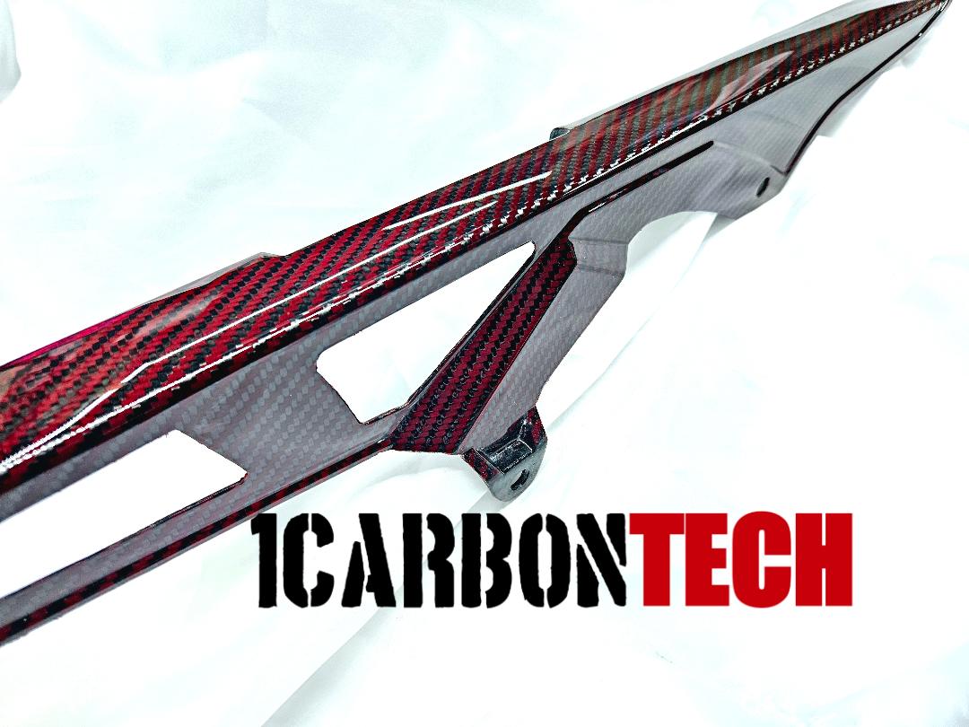 RED KEVLAR HYBRID CHAIN GUARD GSXR 600 / 750 2011 - 2024 – 1carbontech